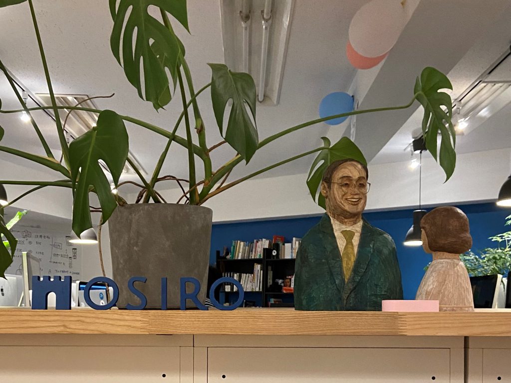 OSIRO 独自の世界観でファンコミュニティを構築する – Yan's diary