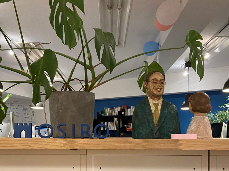 OSIRO 独自の世界観でファンコミュニティを構築する – Yan's diary