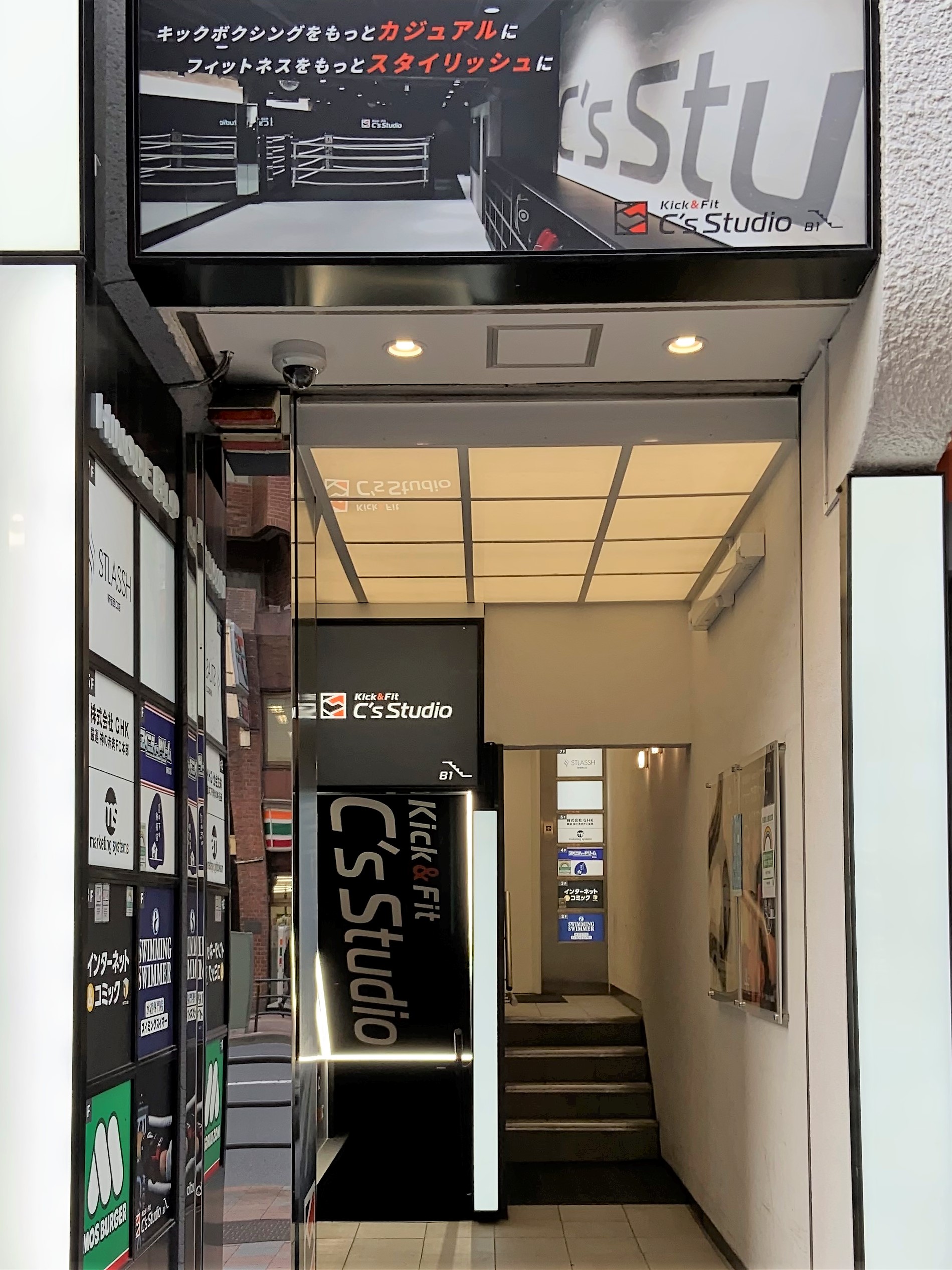 C’s Studio – Yan's diary