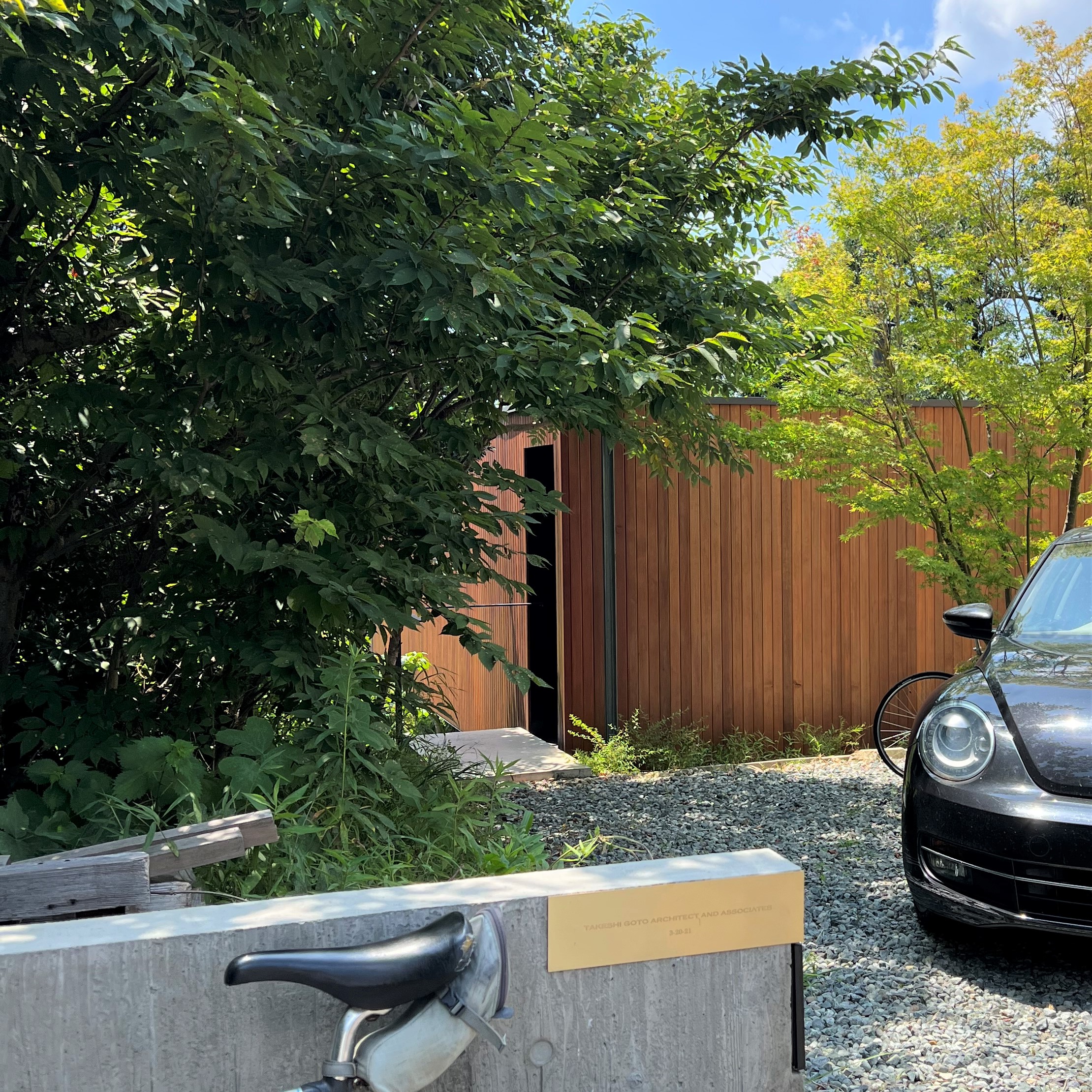 後藤武さんの自邸 – Yan's diary