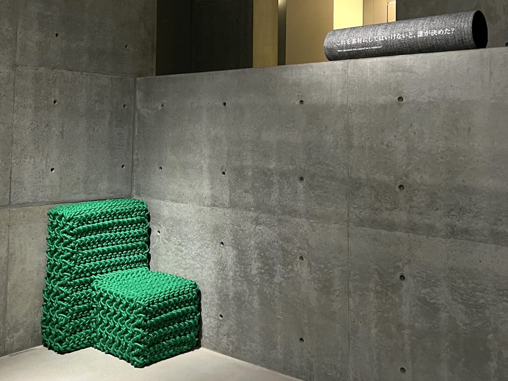 「Material, or 」 – Yan's diary